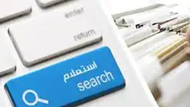 أسهل طريقة للتصالح في مخالفات المرور صدي البلد عاجل